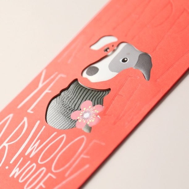 Year of Dog Lucky money packet by Woof Models – Moonrise-store